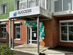 Success (ulitsa Lermontova No:343/5), yabancı dil kursları  Irkutsk'tan
