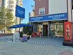 Dem Drinks Tobacco (Adana, Seyhan, Gürselpaşa Mah., 6. Cad., 113B), alkollü içecekler  Adana'dan