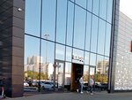 Туалет (Kirovogradskaya Street No:15), tuvalet  Moskova'dan