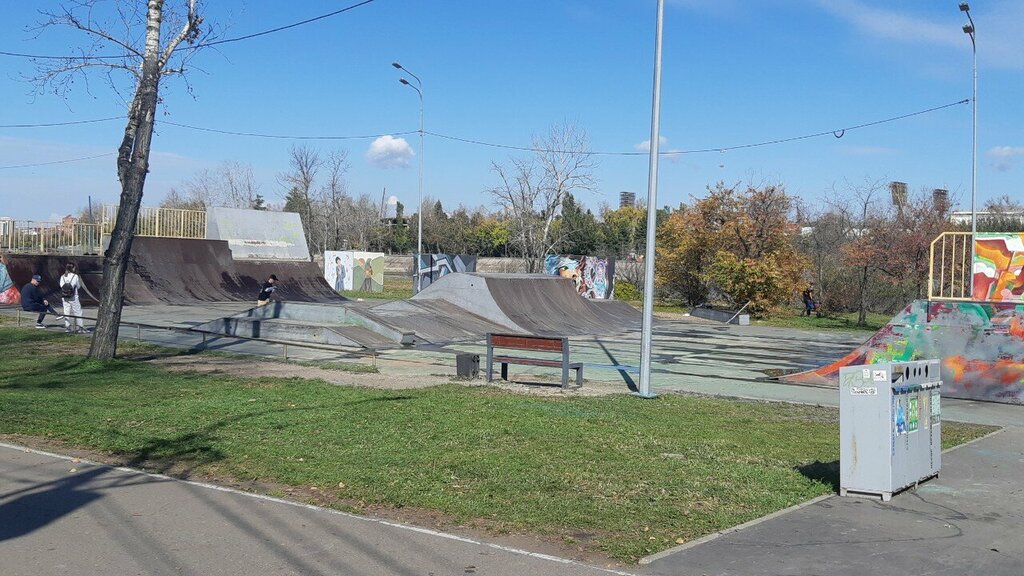 Kaykay parkı Скейт-парк, Irkutsk, foto