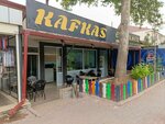 Kafkas Etli Pide (Konya, Selçuklu, Eyüp Sultan Cad., 5A), restoran  Konya'dan