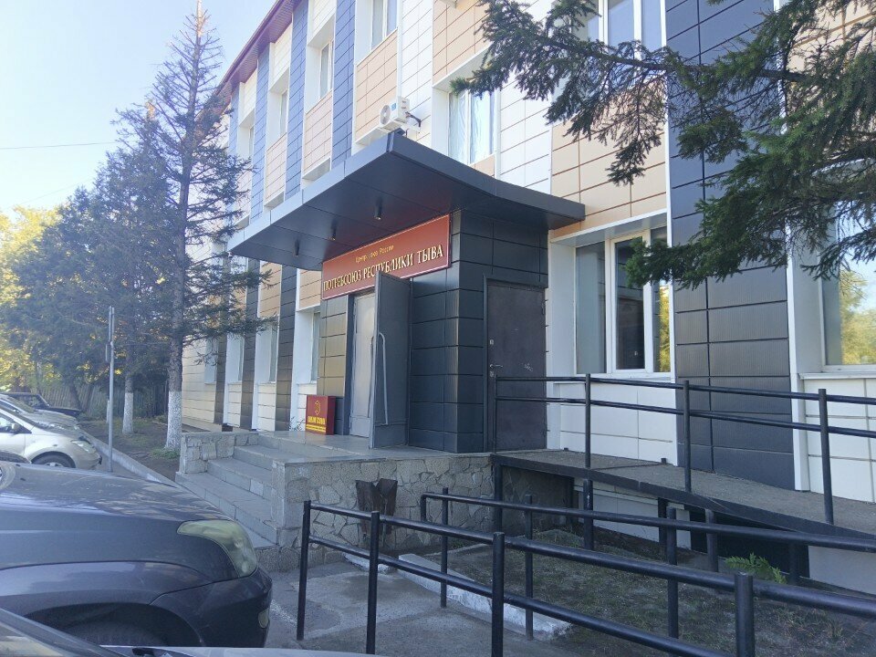 Yabancı dil kursları Dream school, Kızıl, foto