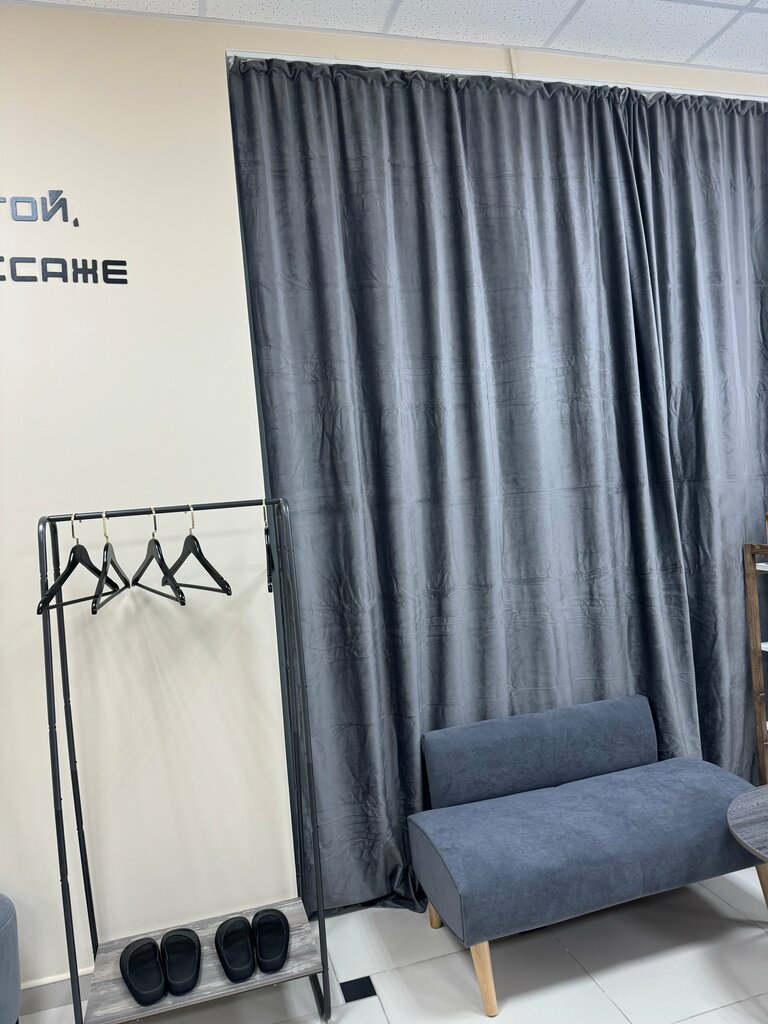 Masaj salonları VM_Studio, Voljski, foto