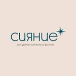 Siyanie (Yaroshenko Street No:5А), spor okulları  Nijni Novgorod'dan