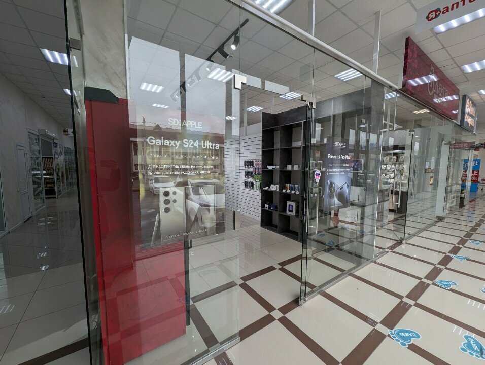 Cep telefonu aksesuarları Suvaryan Device, Gorno‑Altaysk, foto