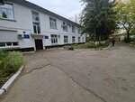 East Kazakhstan Regional Phthisiopulmonology Center (Rabochaıa kóshesi No:6), dispanserler  Öskemen'den (Ust‑Kamenogorsk'tan)