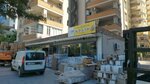 Msa yapı (Alparslan Türkeş Blv., No:304A, Çukurova, Adana), banyo ve klozet ekipman ve aksesuarları üreticileri  Adana'dan