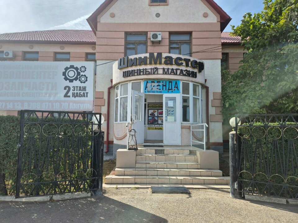 Özel üretim araç ve ekipmanları Ural-Construction Sand, Oral (Uralsk), foto