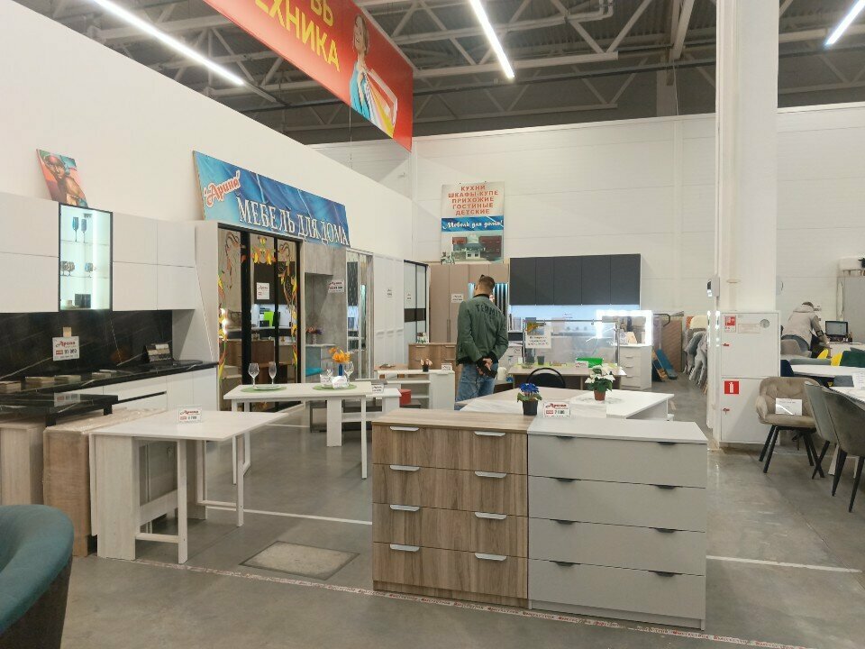 Ev mobilyası Арина, Ulyanovsk, foto