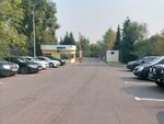 КПП (1st Kraskovsky Drive No:38Бс1), geçiş noktaları, güvenlik kontrol alanı  Moskova'dan