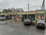 Пончиковая (Seleznyova Street No:21с4), ekmek fırını  Mytişçi'den