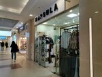 Kapsula (Borisovskoye shosse No:1, Serpukhov), giyim mağazası  Moskova ve Moskovskaya oblastından