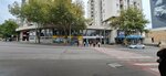 ეკონომაუდიტი (Tornike Eristavis Street No:2G), muhasebeciler  Tiflis'ten