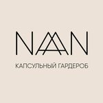 Naan (Uskovskiy Drive No:2, Golikovo Village), giyim mağazası  Moskova ve Moskovskaya oblastından