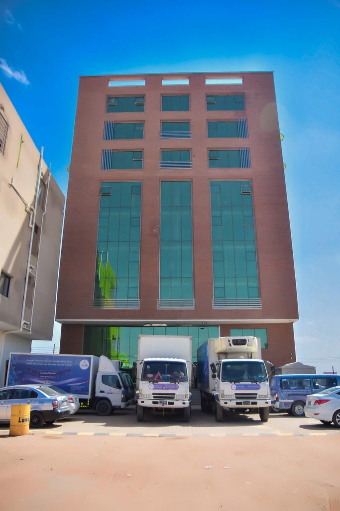 Catering firmaları Shatic Food Catering & Foodstuff Supply Services LLC, Dubai, foto