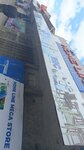 Home line mega store (Freedom Way No:177), ev eşyası mağazaları  Lusaka'dan