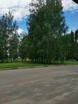Областная больница (Yakovlevskaya Street No:5), toplu taşıma durağı  Yaroslavl'dan
