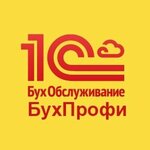 BuhProfi (Beıbitshilik kóshesi No:25), muhasebeciler  Astana'dan