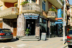 Restaurant Pierce (Ekvtime Takaishvili Street No:67), restoran  Batum'dan