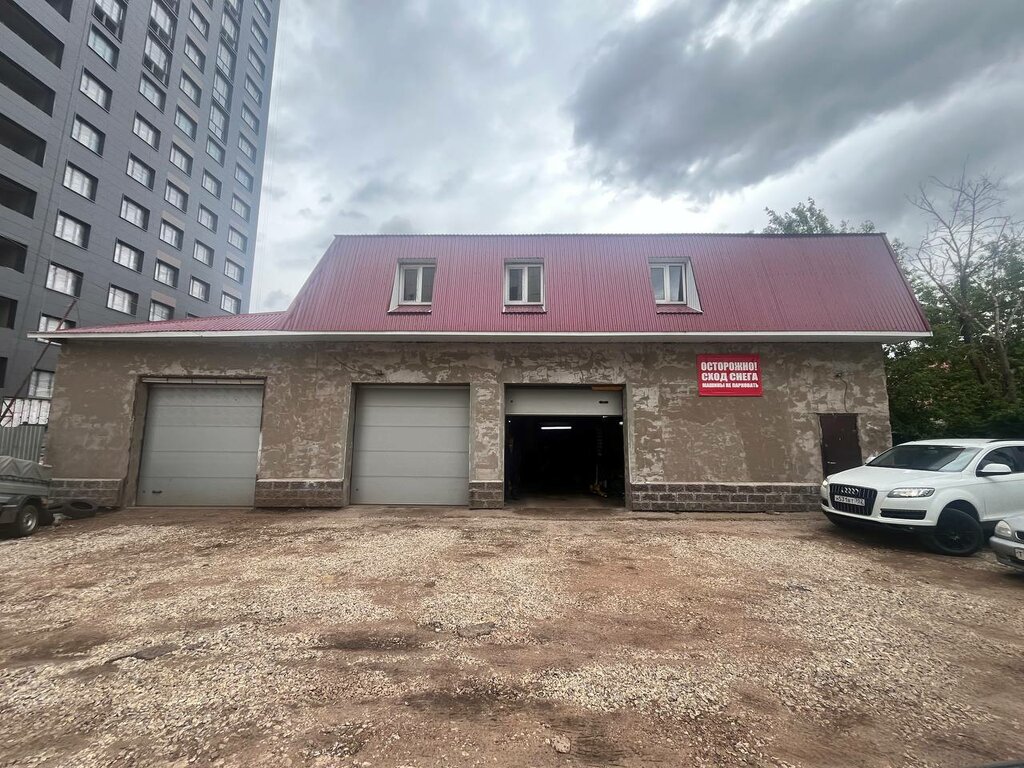 Otomobil satış galerileri Автогид, Ufa, foto