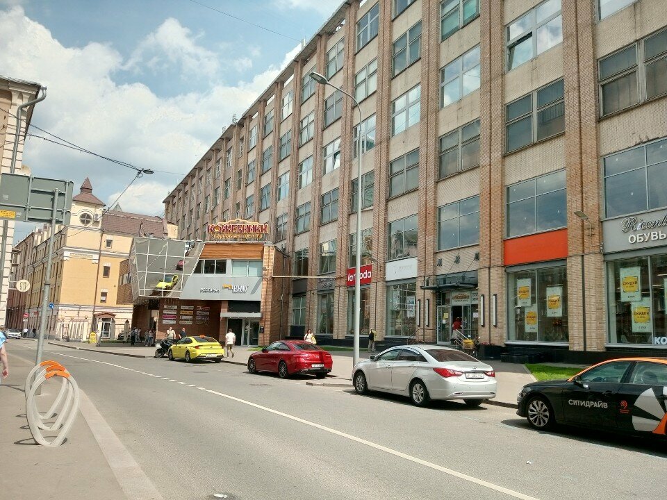 Manikür-pedikür Kimmy Lab, Moskova, foto