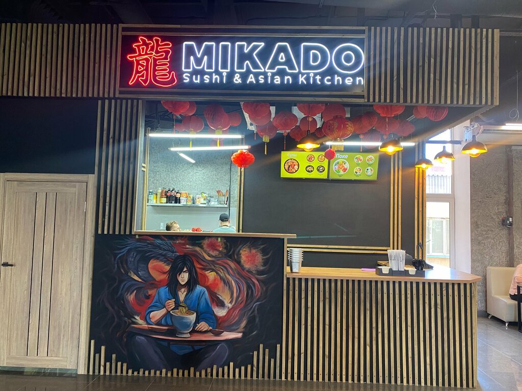 Suşi restoranı Mikado, Rostov‑na‑Donu, foto
