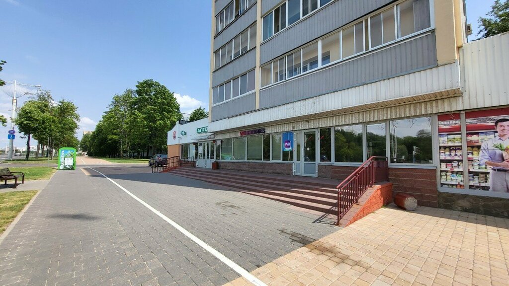 Teslimat noktası Ozon, Minsk, foto