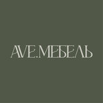 AveMebel (улица Шабалина No:27И), özel mobilya yapımı  Sevastopol'dan