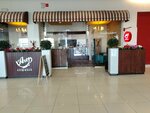 Art кофейня (Gor'kogo Street No:5А), kahve dükkanları  Kirov'dan