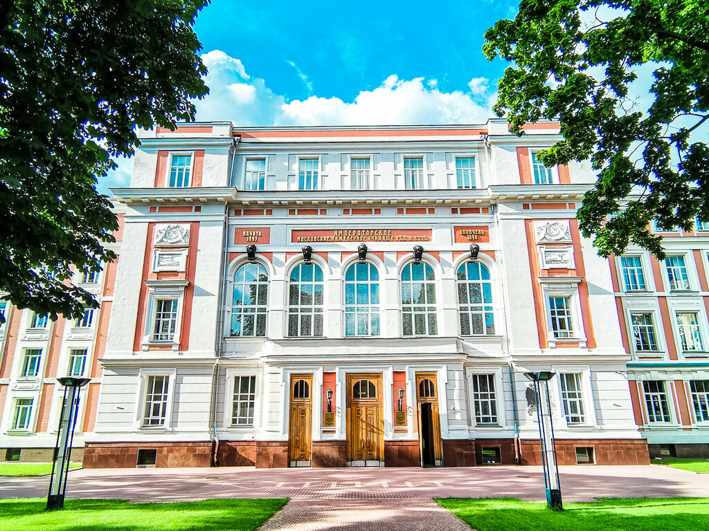 Özel ders hizmetleri Technopark Rut, Moskova, foto