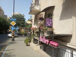 Emart studio (Mehdi Huseyn Street No:40B), güzellik salonu  Bakü'den