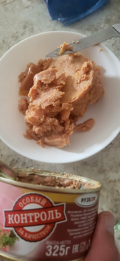 Gıda üreticileri Лыткаринский мясоперерабатывающий завод, Lytkarino, foto
