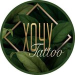 HochuTattoo (Zaharyevskaya Street No:7), dövmeciler  Saint‑Petersburg'dan