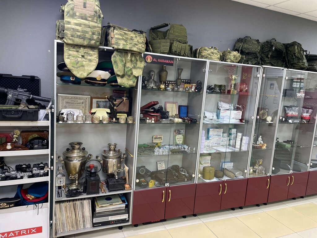 Askeri malzemeler Армтех, Surgut, foto