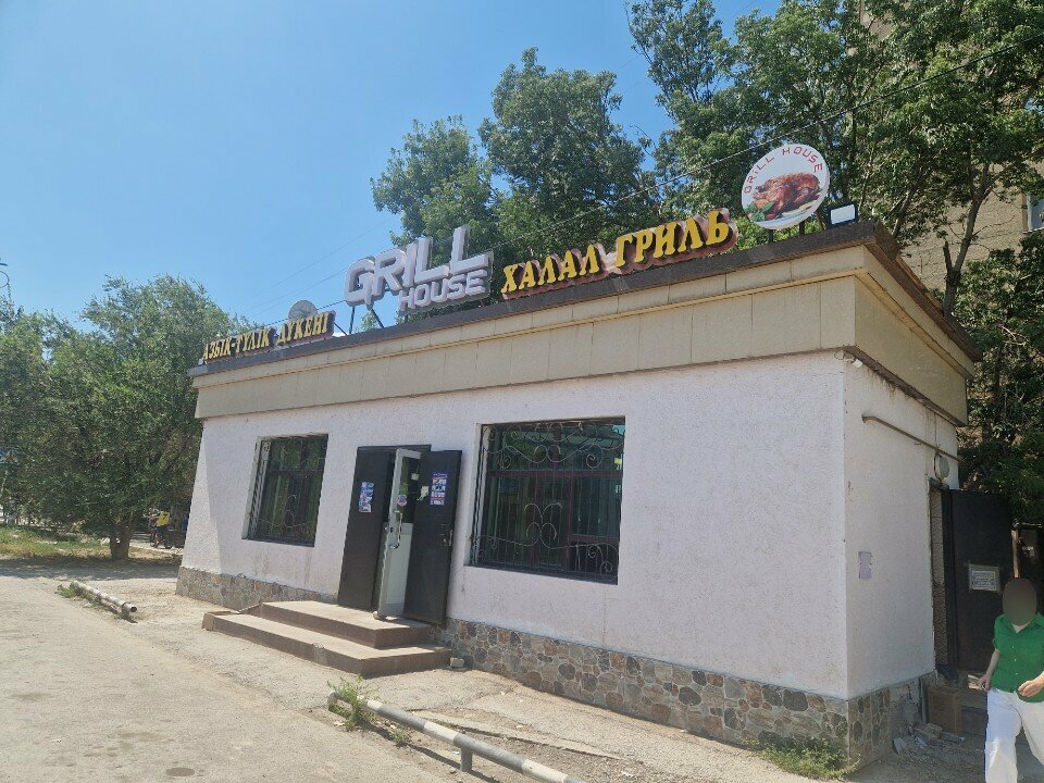 Fast food Grill House, Kızılorda, foto