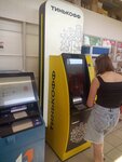 Tinkoff Bank (Universitetskiy Avenue No:53Б), atm'ler  Volgograd'dan