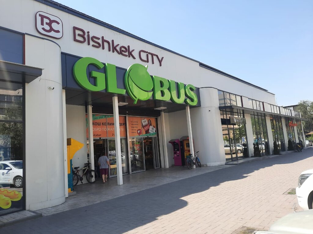 Ödeme terminali Pay 24, Bişkek, foto