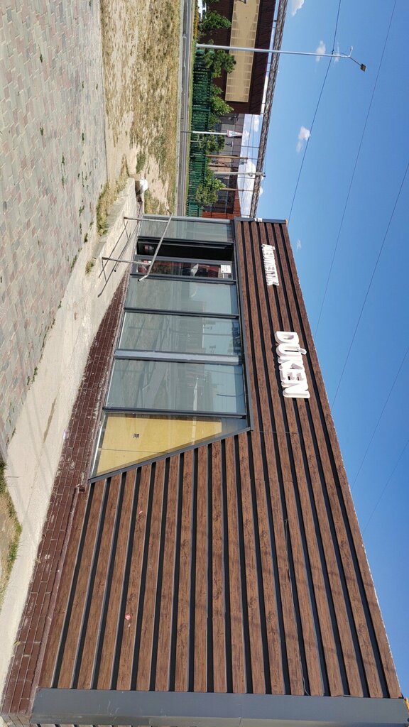 Market Social Store, Türkistan, foto