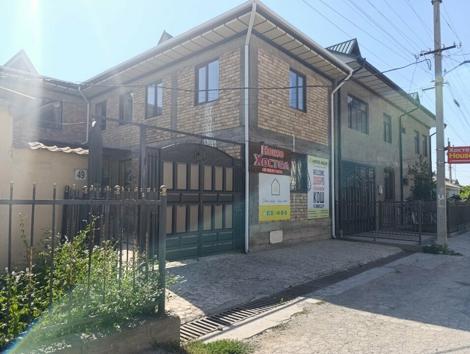 Otel House Hostel, Osh, foto