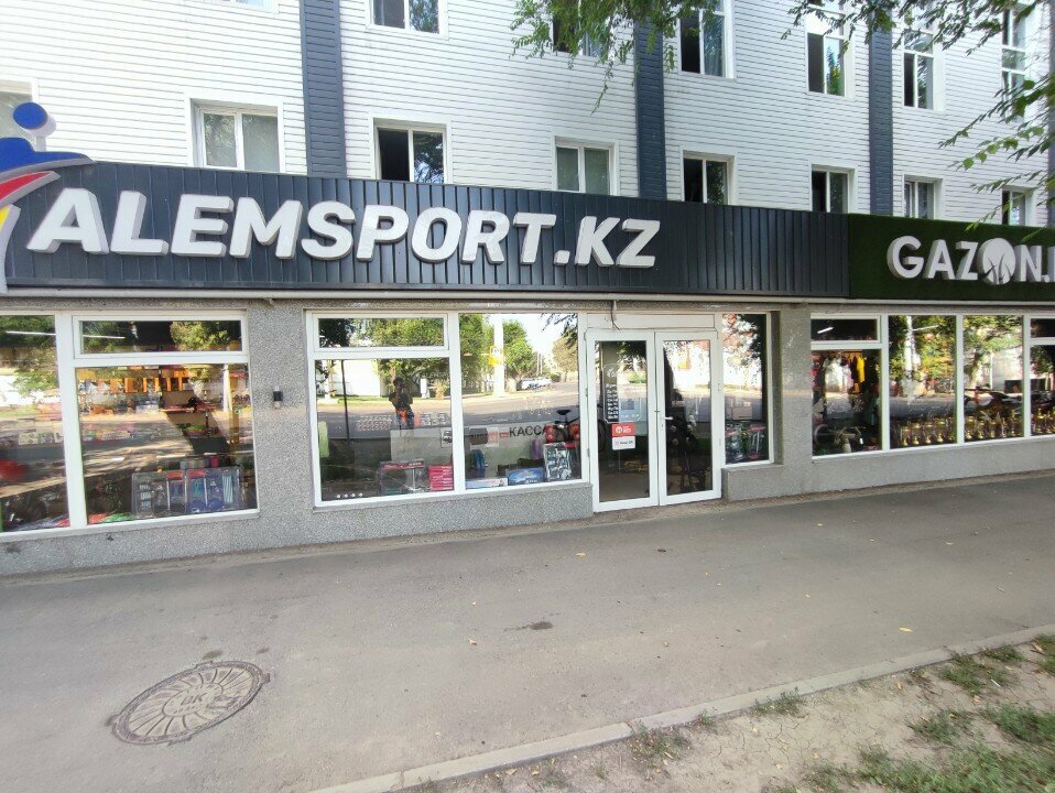 Fitness ve spor ekipmanı firmaları Alemsport, Almatı, foto