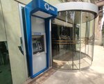 Azərbaycan Beynəlxalq Bank ATM (Heydər Əliyev prospekti No:258, Ganja), atm'ler  Gence'den