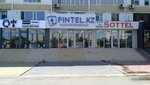 Pintel.kz (No:12, 7-shi shaǵyn aýdan), telefon tamir servisi  Aktav'dan