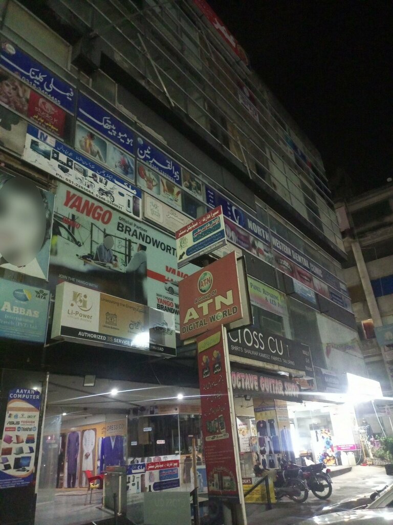 Garajlar Auto Maintenance service, Islamabad, foto