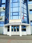 Централизованная бухгалтерия областных государственных учреждений по физической культуре и спорту (Karla Marksa Street No:165к1), muhasebeciler  Tambov'dan
