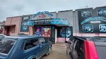 The X Club (Pervomayskaya ulitsa No:10А), gece kulüpleri  Severodvinsk'ten