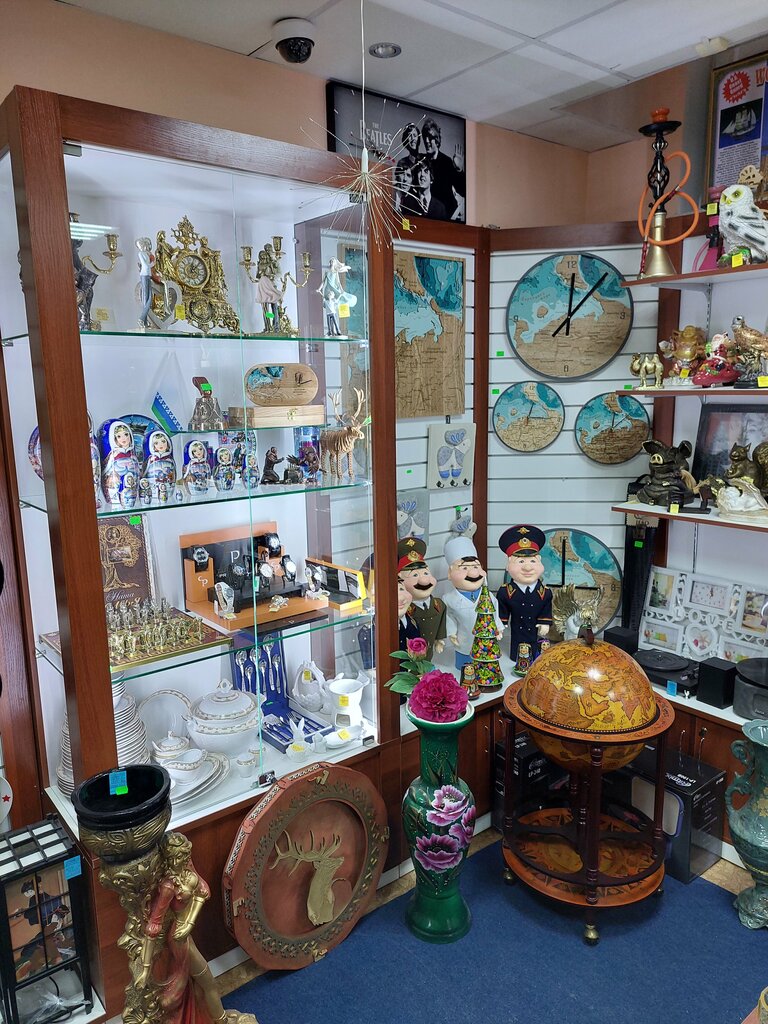 Hediyelik eşya mağazaları Календарь подарков, Naryan‑Mar, foto