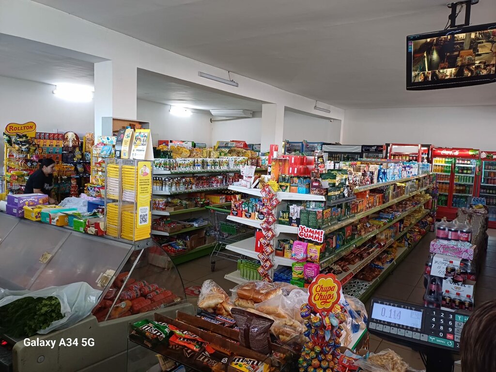 Market Erental, Taldıkorgan, foto