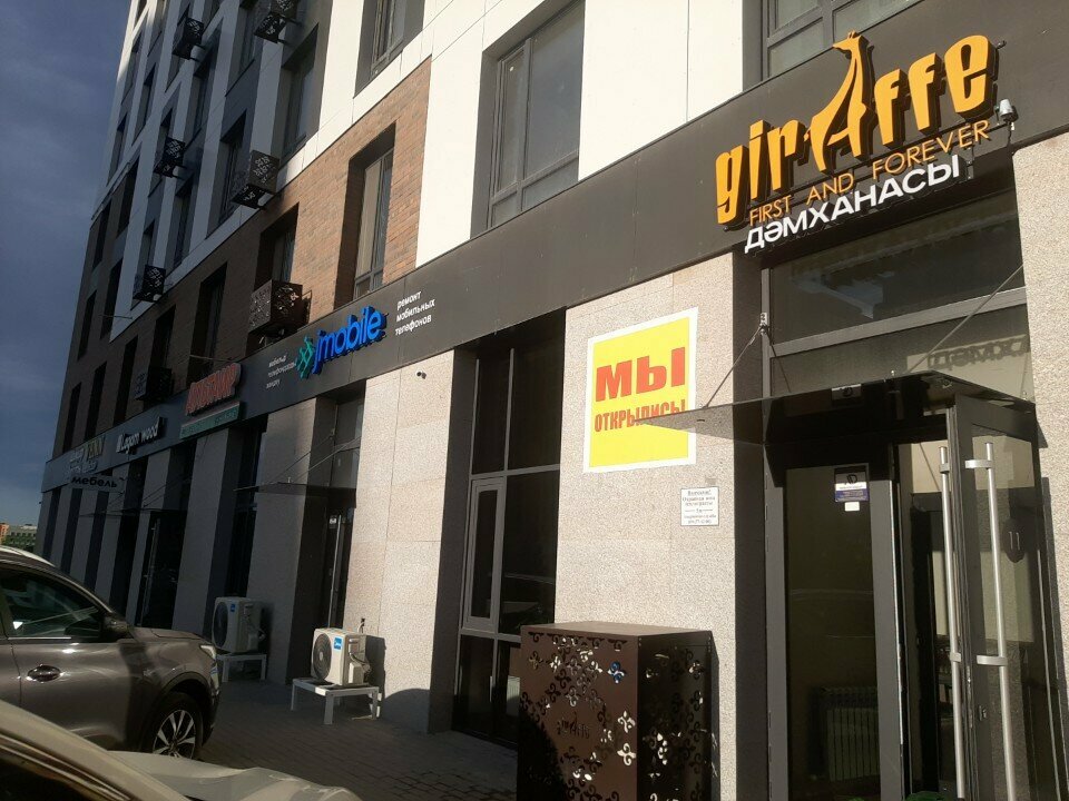 Kafe Giraffe, Astana, foto