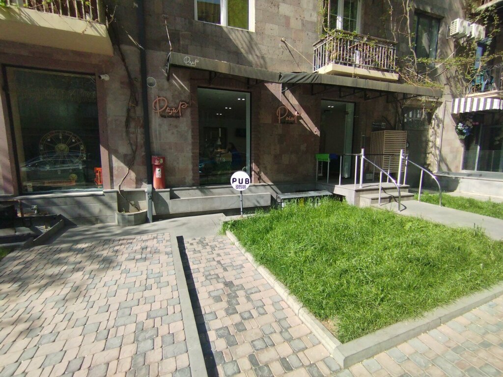 Nargile kafeler White Smoke, Erivan, foto