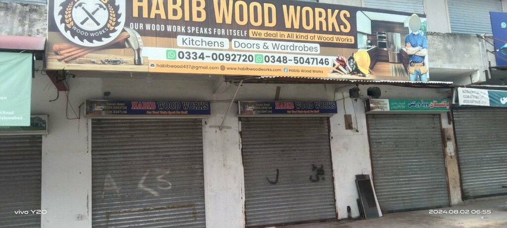 Kerestecilik Habib wood works, Islamabad, foto